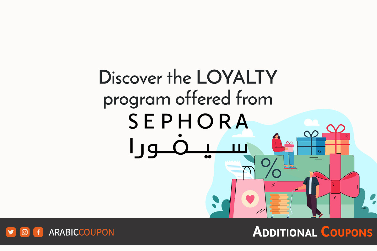 Features of the SEPHORA BEAUTY PASS from Sephora Oman