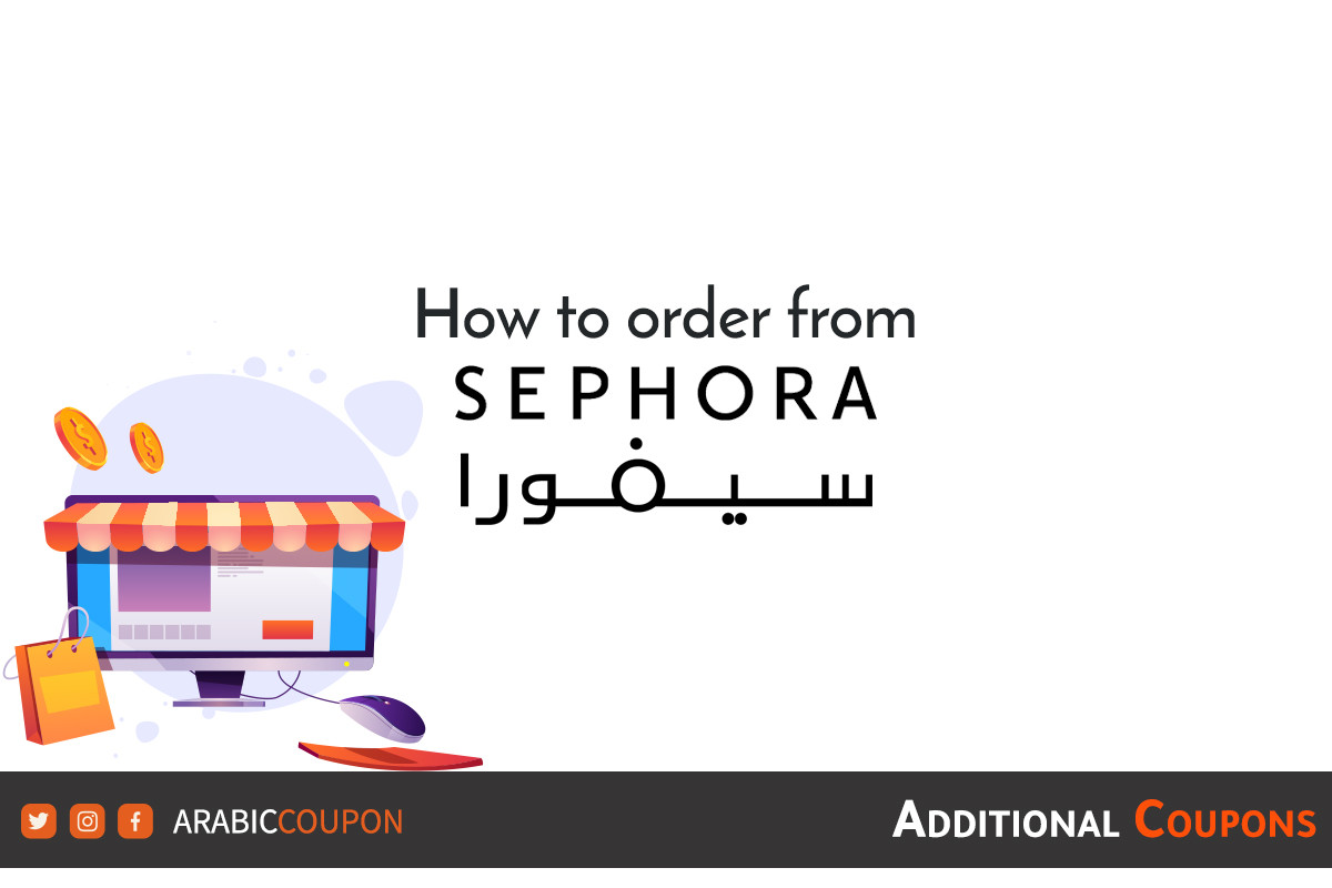 The easiest way to shop 100% effective online from Sephora Oman