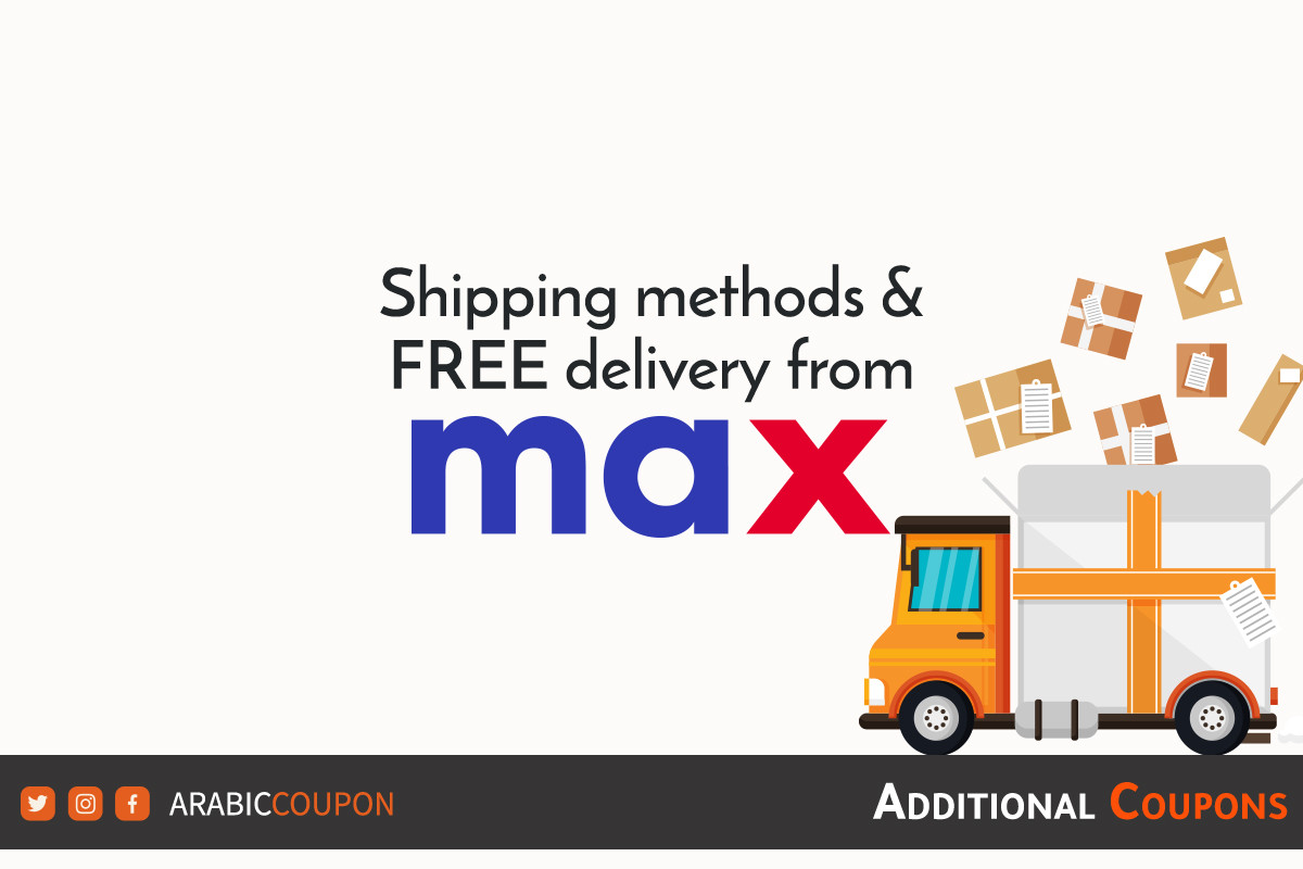 All you need to know about shipping and delivery from Max Fashion in Oman