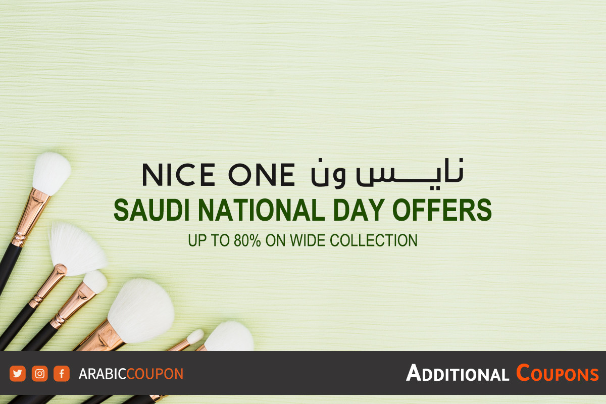 National Day offers with Nice One discount code exceed 80%