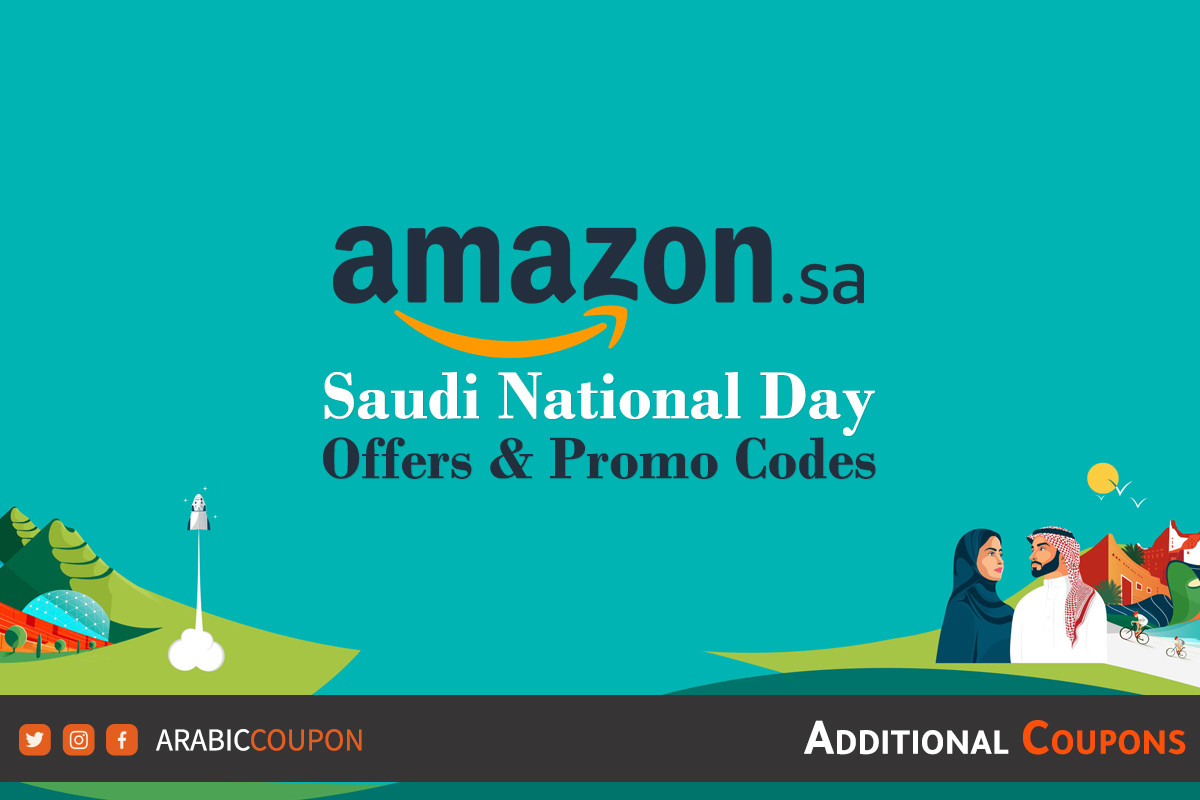 Amazon National Day offers with Amazon coupon - 2026