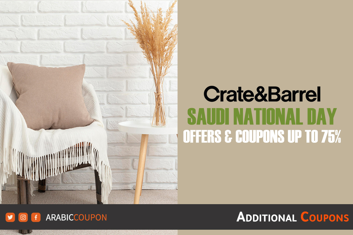 Crate & Barrel offers and coupons on the National Day up to 75%
