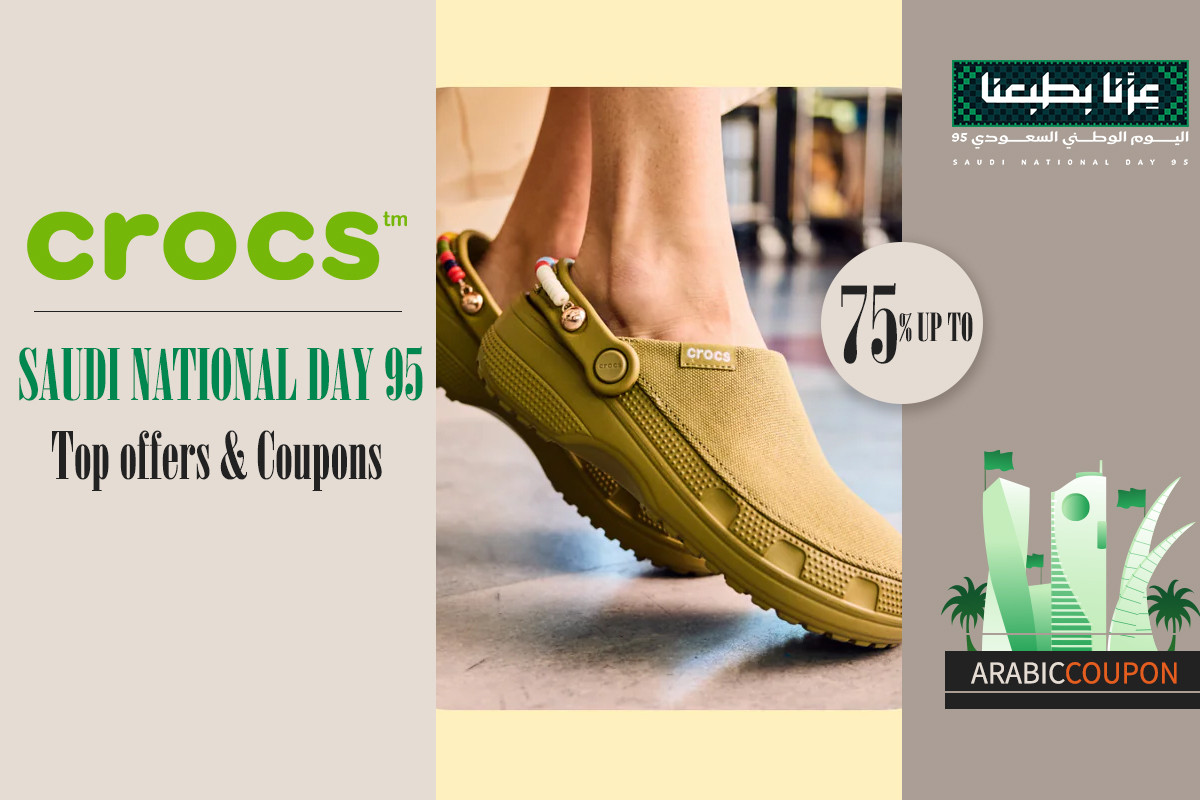 Crocs Promo Code "ARAB" with SA National Day offers up to 75%