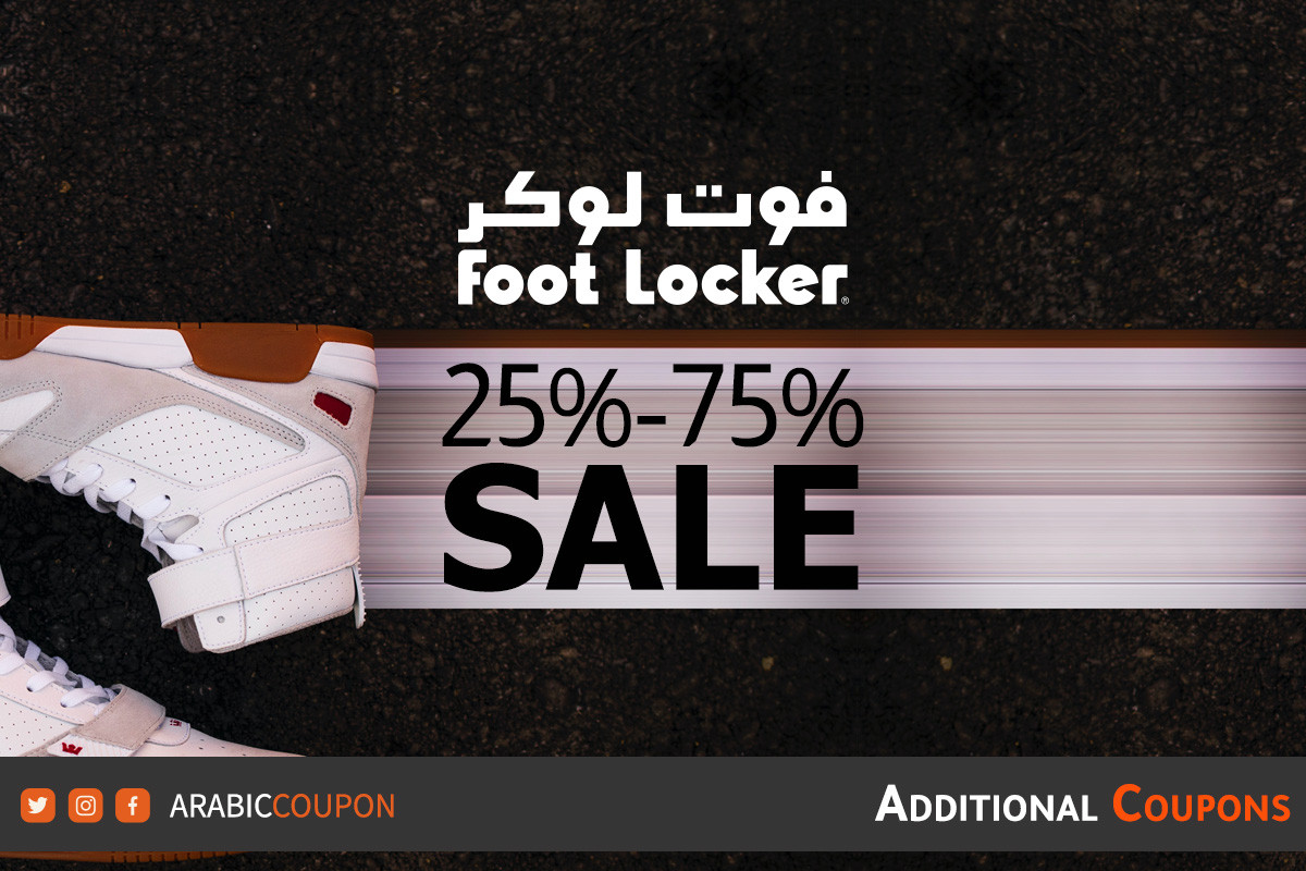 75% Foot Locker SALE & Coupon in Oman