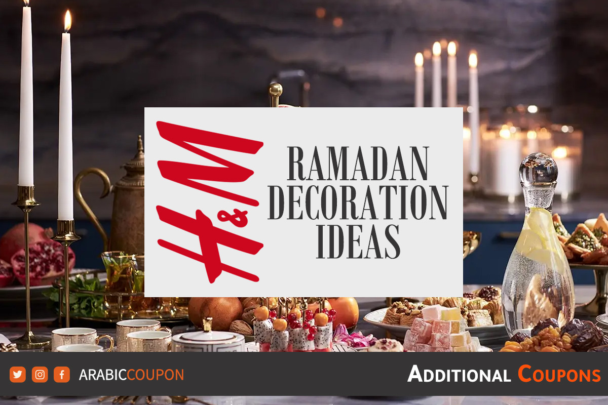 Ramadan decorations from H&M Oman - 2026