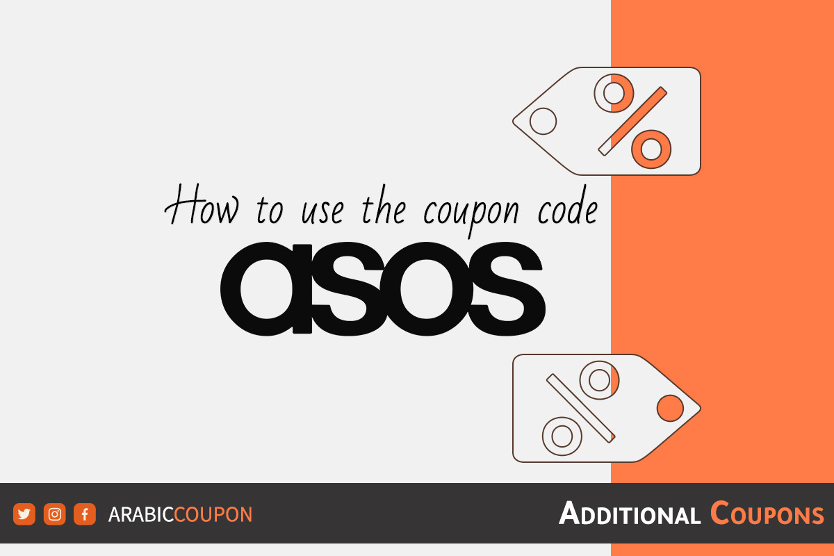 Secrets of activating and benefiting from ASOS code