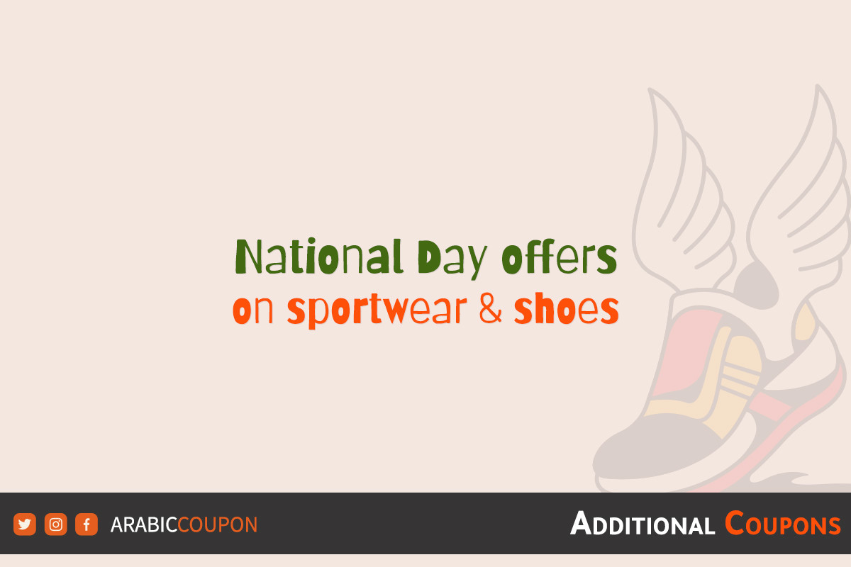 Up to 80% Sale on shoes and sportswear