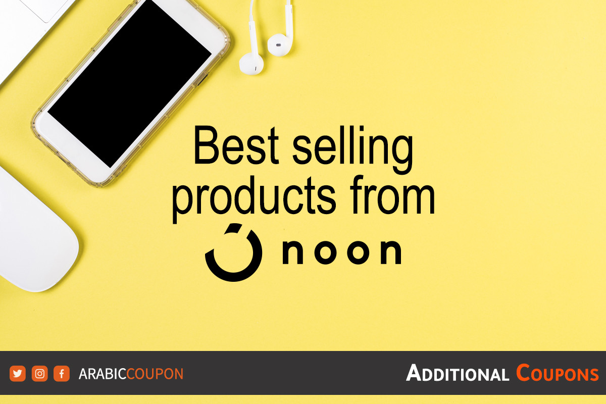 Noon products best selling in Oman - 2026