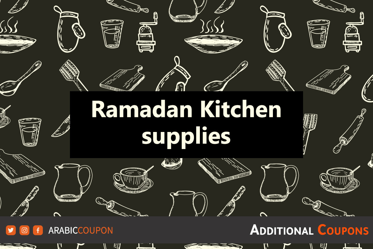 Ramadan kitchen supplies from Noon