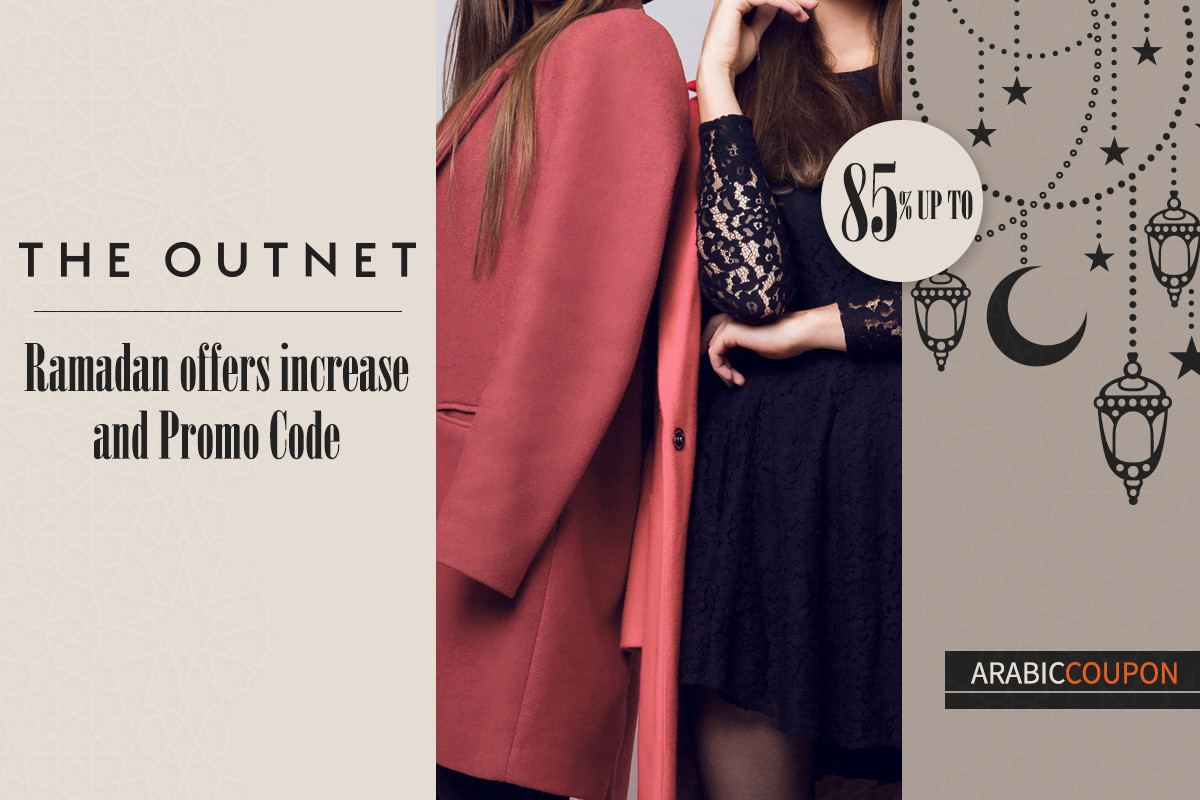 amount of savings with The Outnet coupon & offers - Ramadan 2025