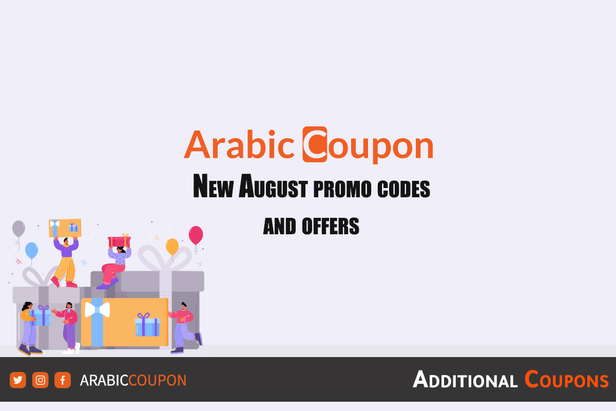 August discount codes from best online shopping websites in Oman