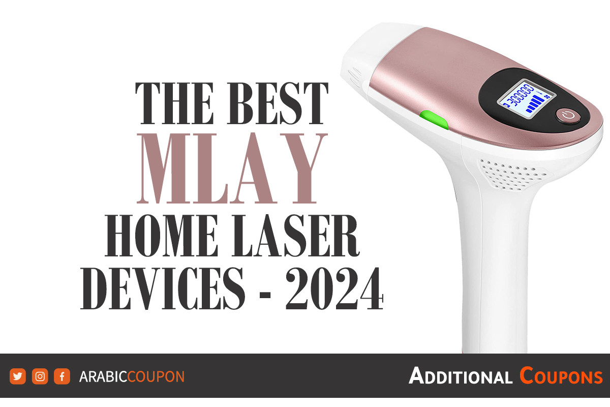The 5 best home lasers from Mlay Online in Oman