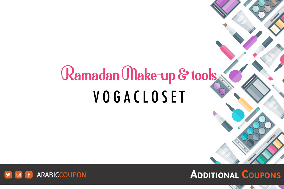 Ramadan makeup collection and new makeup tools from VogaCloset