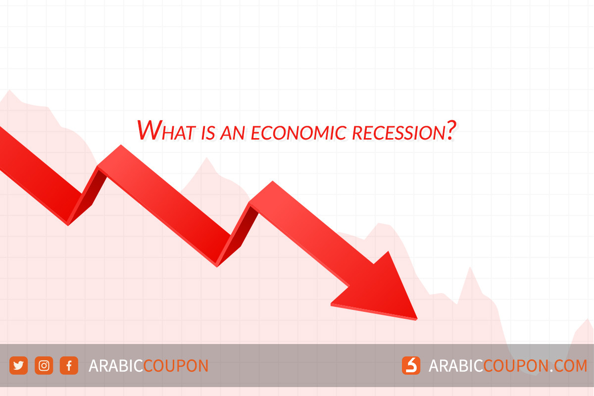 Definition of recession in Oman